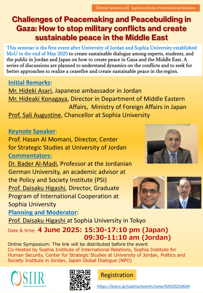 Jun. 4, 2025: “Challenges of Peacemaking and Peacebuilding in Gaza ...